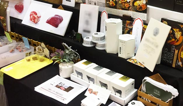 事業紹介｜J-PAO 日本プロ農業総合支援機構